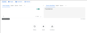How to Use Google Translate to Convert Speech to Text - Escribr