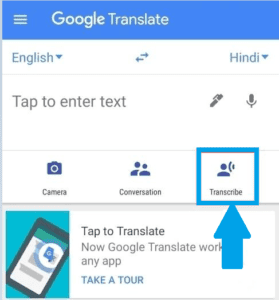 How to Use Google Translate to Convert Speech to Text - Escribr